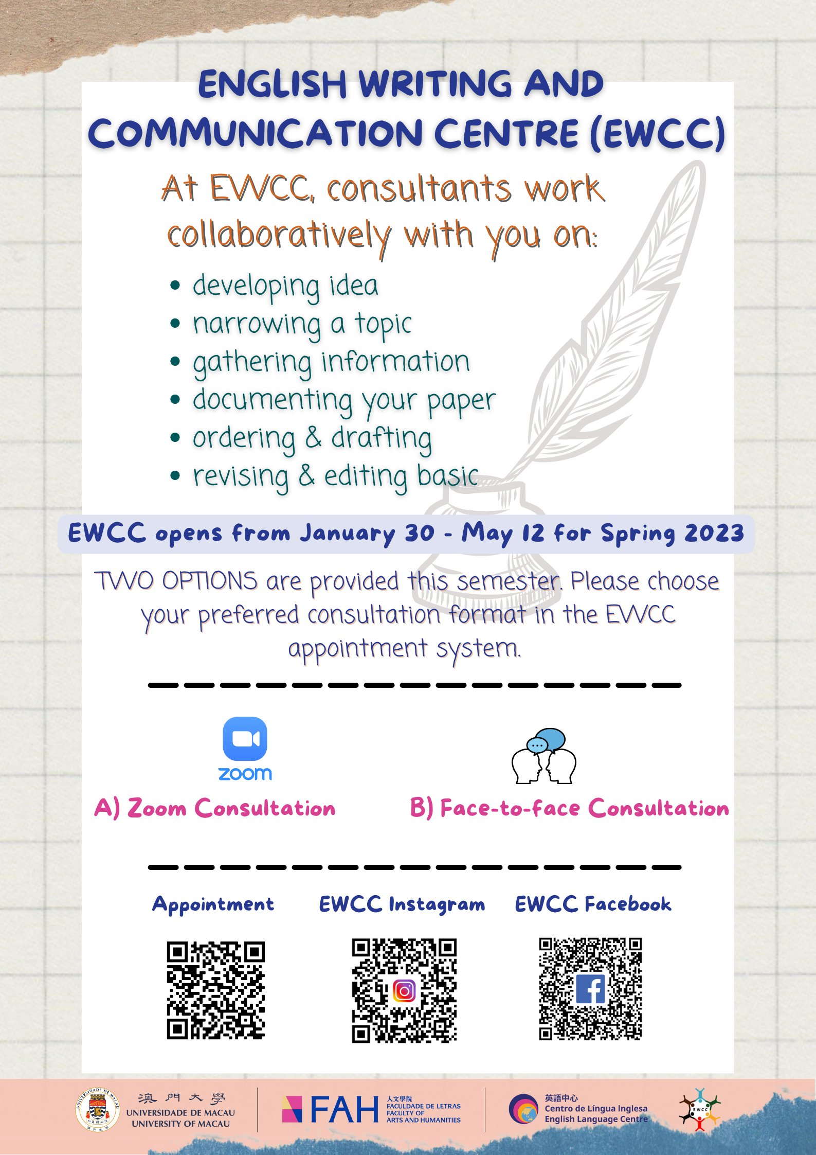 EWCC ELC